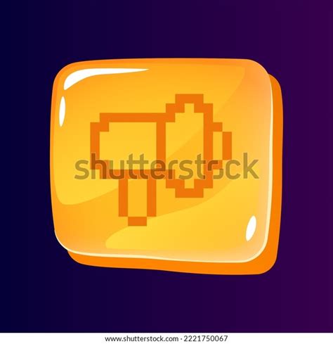 Loudspeaker Glossy Ui Button Pixelated Icon Stock Vector Royalty Free