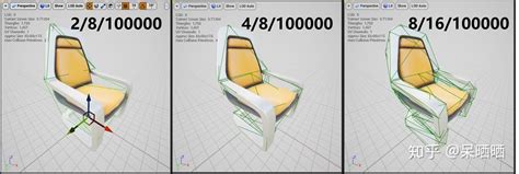 Ue4物理精粹part 3：collision 知乎