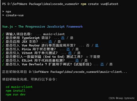 创建vue3项目webstorm创建vue3项目 Csdn博客