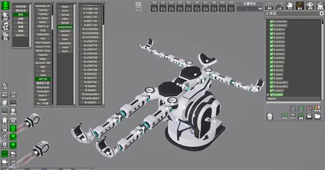 機械姦 [hs2] Mod 工作室道具 开始陸續上架了 Hp17rのイラスト Pixiv