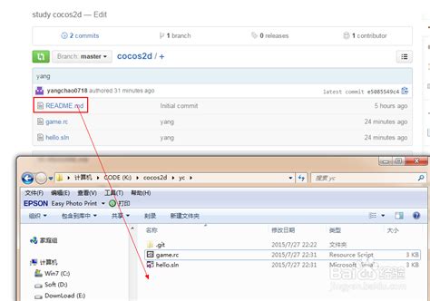 如何解决failed To Push Some Refs To Git Csdn博客