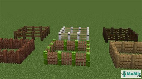 Текстура Обновленные растения заборы и другое Скачать текстуру для Майнкрафт