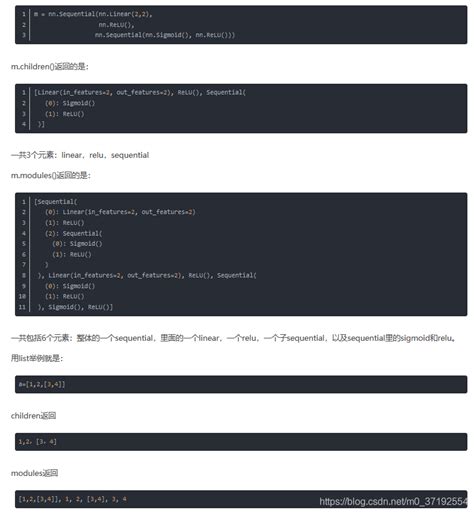 pytorch对权重文件（model pth model weights）的处理方式 stardsd 博客园
