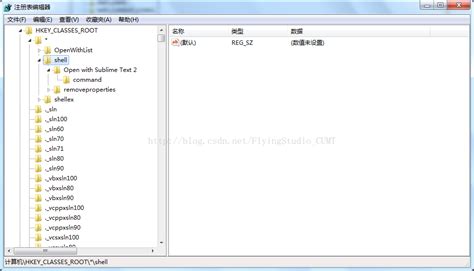 在鼠标右键上加入使用notepad 编辑 右键没有notepad csdn博客