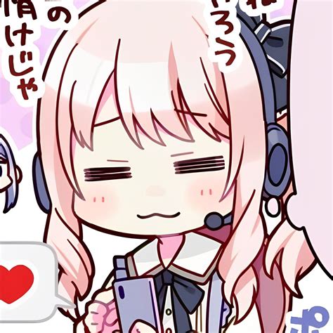 Mizuki Mizuki Chibi Anime