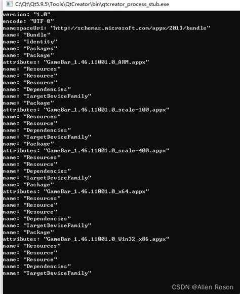 Roson的qt之旅67 Qxmlstreamreader解析xml示例代码qxmlstreamreader 解析案例 Csdn博客