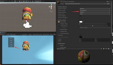 动态设置urp Shader后是否需要刷新？ 技术问答 Unity官方开发者社区