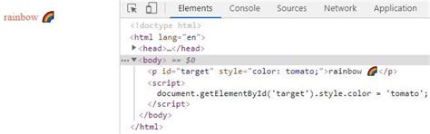 14 javascript pro tips with css here are 15 javascript pro tips for