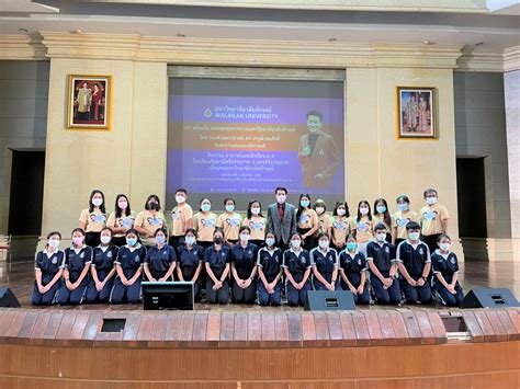 ศูนย์บริการการศึกษา เข้าร่วมกิจกรรมอาจารย์และนักเรียน โรงเรียนกัลยาณีศรีธรรมราช เยี่ยมชม