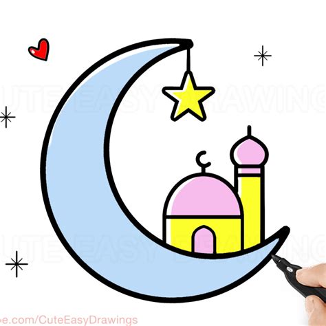 Ramadan Drawing Ideas Easy At Beau Caffyn Blog