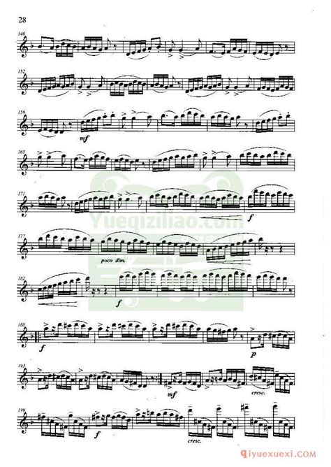 长笛独奏小品 阳光灿烂照天山[黄虎威] 独奏分谱 长笛曲谱 器乐学习网