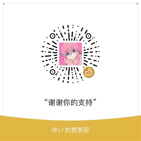 Books Yui S Blog