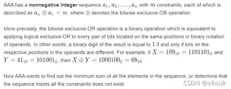 B Bitwise Exclusive Or Sequenceb Bitwise Exclusive Or Sequence Csdn博客