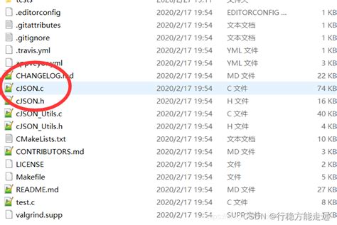 json数据格式解析库 cjson、jansson 的使用and在stm32上移植和使用 jansson和cjson csdn博客