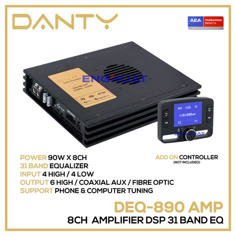 DANTY DSP DEQ 890AMP 8CH Amplifier DSP 31 Band EQ DSP Built In Amplifier Car DSP Equalizer