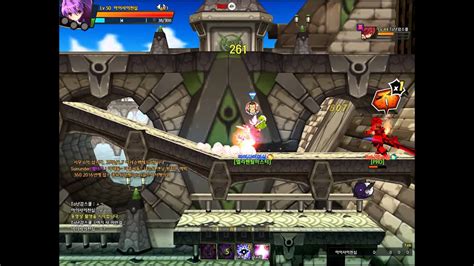 엘소드 보프 대전 Youtube