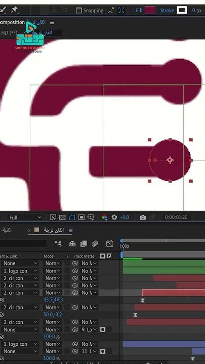 فيديو موشن جرافيك لصالح شركة برمجه موشن مان تصميم لوجو موشن احترافي لشركتك موشنجرافك Youtube