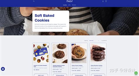 2023 年 10 个最适合小型企业的电子商务平台 知乎