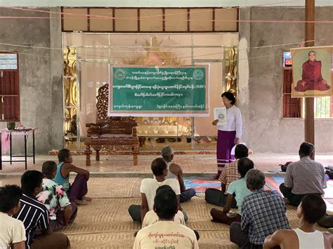 သဲကုန်းမြို့နယ်၌ ကျေးလက်စီးပွားမြင့်မားရေး ရန်ပုံငွေထူထောင်ခြင်းလုပ်ငန်း Rbf စီမံကိန်းမိတ်ဆက်ရ