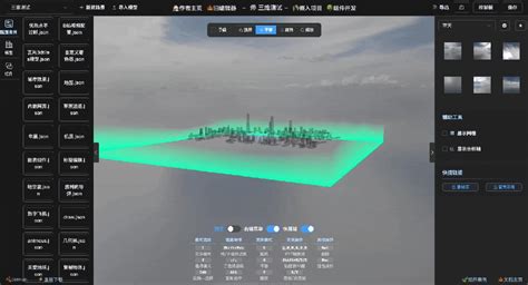 Threejs Editor 开源threejs编辑器，高度自定义、功能强大！附：threejs编辑器安装和配置教程 知乎