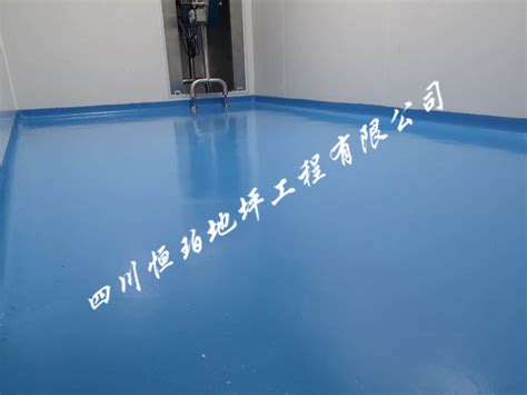 超耐磨聚氨酯罩面 温江制药厂 环氧地坪 四川恒珀地坪工程有限公司