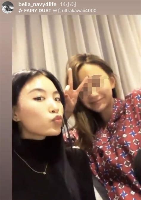 高以翔女友像焦俊艳高以翔去世后焦俊艳再发声，高以翔女友与好友聚会疑走出伤痛 随意云