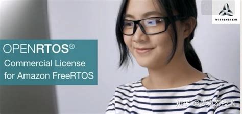 Openrtos Amazon Freertos商业许可 知乎