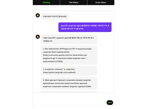 Nextjs Open Ai와 Langchain 활용해서 Ai Helper 만들기