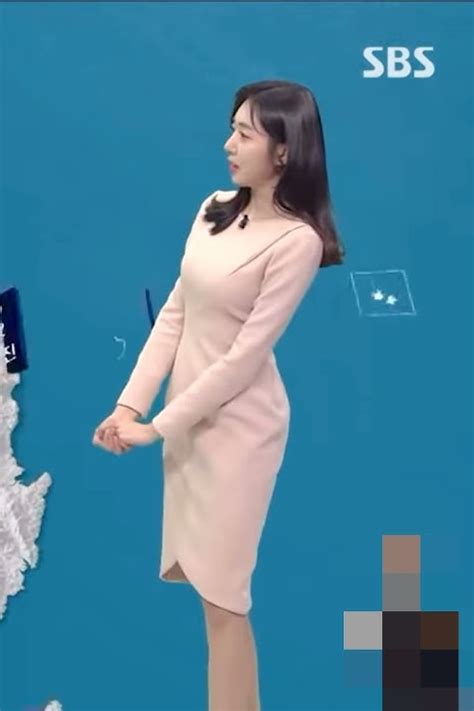 남유진 기상캐스터 2521 기상통보관 気象キャスター 기상캐스터 Weathercaster 오피스룩 날씨뉴스 날씨 News お天気キャスター 날씨예보기캐