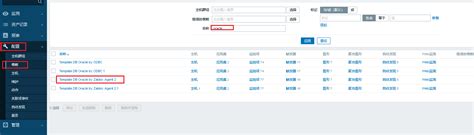 zabbix5 0 —agent2监控oracle12c（linux） 云社区 华为云
