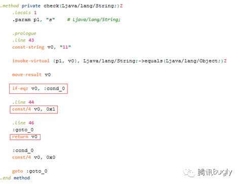【bugly干货分享】手把手教你逆向分析 android 程序 腾讯bugly 博客园