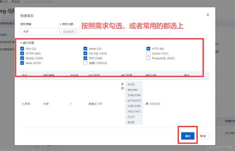 高考后能学习——阿里云 Winserver服务器购买以及使用包含【net】、【php】、【mysql】、【navicat】、【java】、安装购买windows Server入账 Csdn博客