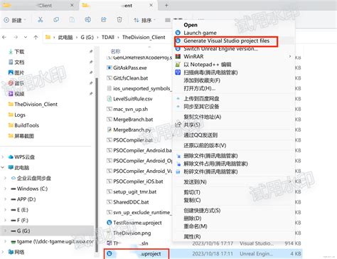 模块间非循环引用指南：a对b的引用步骤 csdn博客