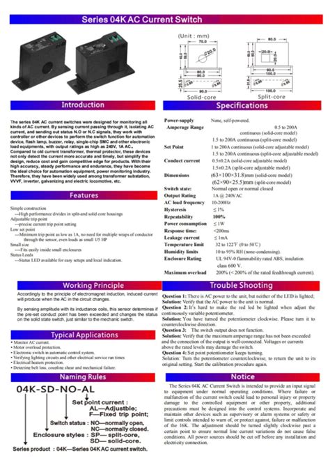 Fcs 04k Current Switch Delay Type Ac Type And Dc Type，05 50a