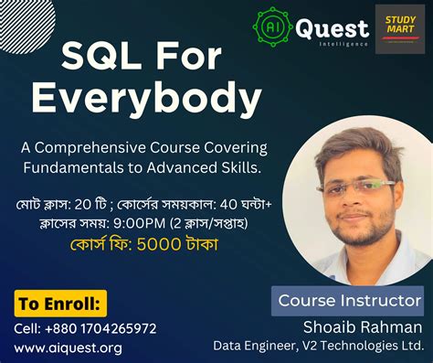 aiquest intelligence sql for everybody best data science ai and sde