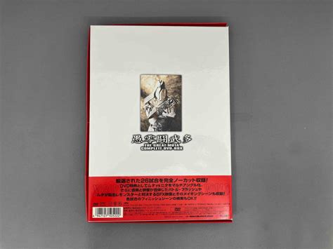 Yahoo Dvd The Great Muta Complete Dvd Box