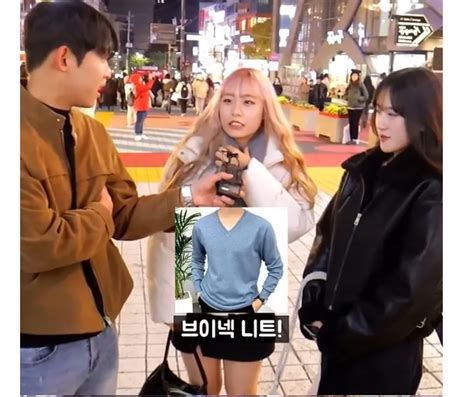 여자들이 싫어하는 겨울 남자패션 포텐 터짐 최신순 에펨코리아