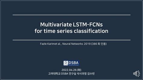 Paper Review Multivariate Lstm Fcns For Time Series Classification Youtube
