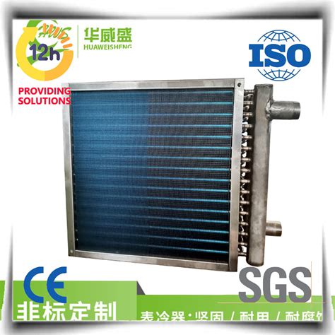 China Plate Heat Exchanger Removable Plate Heat Exchanger China Exergy Heat Exchanger And Fuel