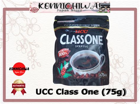 Ucc Class One Coffee 75g Made In Japan Lazada Ph