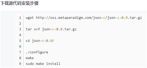 Json C和cjson哪种更好？ 知乎