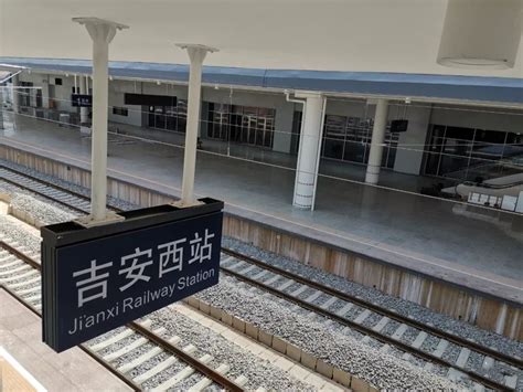 重磅！吉安高铁定于12月8日正式通车赣州
