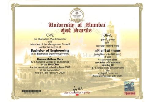 Bachelor Of Engineering Degree Convocation Certificate Ppt