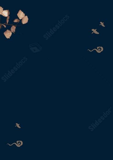 Classical European Border Poster With A Retro Vibe Page Border Background Word Template And