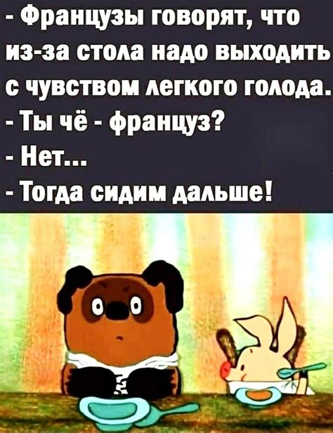 Пин от пользователя Svyataya Neugodnica на доске люблю повеселиться