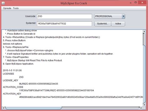 Myeclipse Myeclipse Csdn