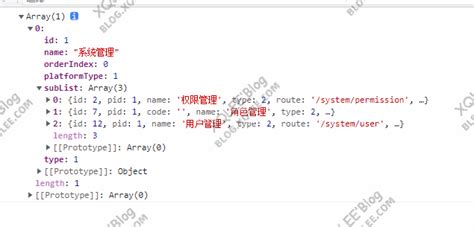 JavaScript集合Array转树tree结构 XQLEE Blog