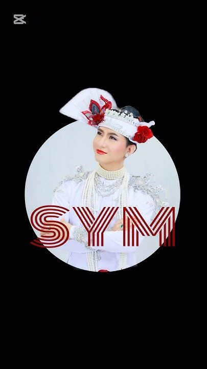 စမ်းရေမိုး ဇာတ်ပွဲ Youtube