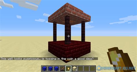 Lucky Block Omega [1 8 9] › Mods › Mc Pc Net — Minecraft Downloads
