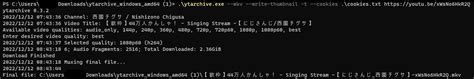 Final Fragment Count Cut Off · Issue 122 · Kethsarytarchive · Github